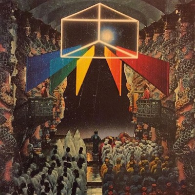 Exit Party presenta el sencillo «Baby Blue» (EE.UU.) – R+